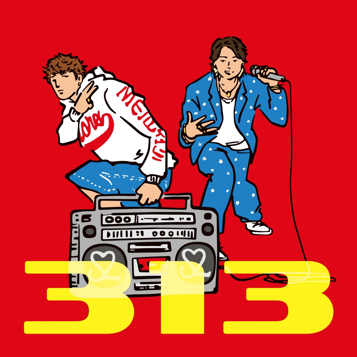 Bunta Otsuki Official Website